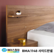 롯데하이마트 | BMA1148 사이드 판넬 _내츄럴오크