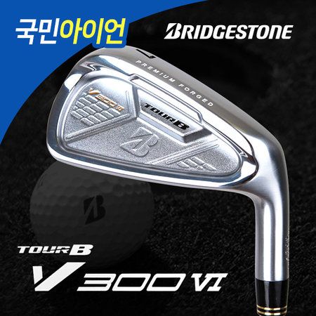 롯데하이마트 | (브리지스톤) TOUR B V300 VI (V300 6) 경량스틸 7아이언(4~9P)(남성)