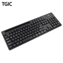 롯데하이마트 | TGIC TGC-BK1000 무선 블루투스 키보드 (키스킨포함)