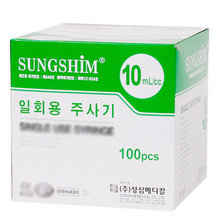 롯데하이마트 | 성심 일회용 멸균 주사기 10ml (23g x 25mm) 100개입 - 10cc