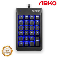 롯데하이마트 | K523 기계식 축교환 LED 숫자 키패드