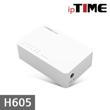 롯데하이마트 | IPTIME 5포트 거리연장 스위치 스위칭 허브 H605