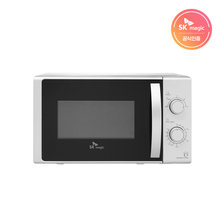 롯데하이마트 | 다이얼식 클래식 전자레인지 20L MWO-20MC5