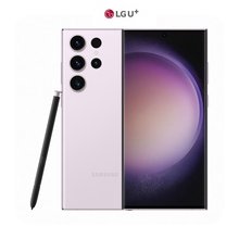 롯데하이마트 | *임직원* [LGU] 갤럭시 S23울트라 (256GB) 모아보기