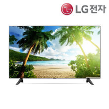 롯데하이마트 | LG 218cm 울트라 UHD 4K 스마트 TV 86UN8570 설치유형 선택가능