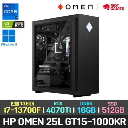 롯데하이마트 | HP OMEN 25L GT15-1000KR ／13세대 i7-13700F／RTX4070Ti／16GB／512GB ...