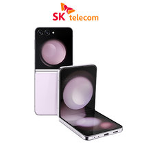 롯데하이마트 | *임직원*[SKT]갤럭시Z플립5[256GB][라벤더][SM-F731N]
