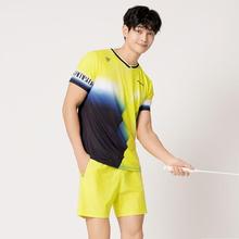 롯데하이마트 | 코랄리안 남성 반팔 티셔츠 반바지 세트 CRT-C1442 CSP-M5089