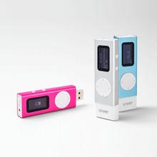 롯데하이마트 | 아이리버 MP3 T70/BLUE