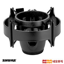 롯데하이마트 | 슈어 A27SM 유선마이크액세서리 /서스펜션 쇼크마운트