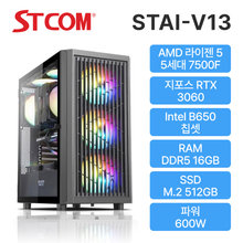롯데하이마트 | STCOM 조립피씨 7500F RTX 3060 16GB 512GB 게이밍 사무용 조립PC STAI-V13
