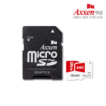 롯데하이마트 | 액센 MSD HIGH U3 MSD24