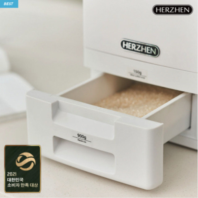 롯데하이마트 | 헤르젠 쌀냉장고 21KG SSR-D21K