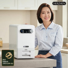 롯데하이마트 | 헤르젠 쌀냉장고 21KG SSR-D21K